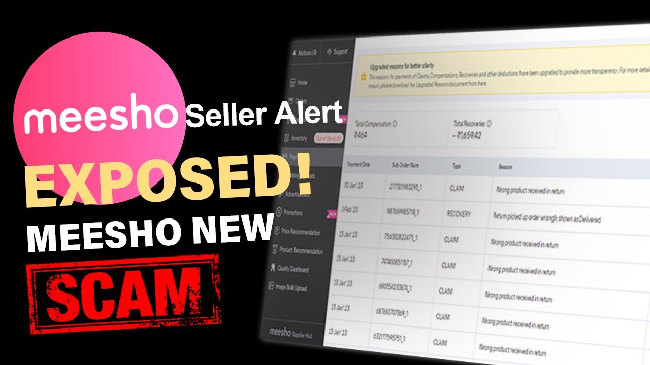 meesho Seller Alert | meesho New Scam Expose | क्या आपके साथ भी हो रहा ...