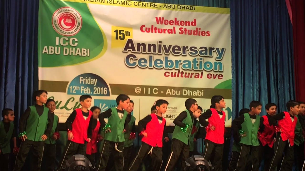 "Kingini Puzha" Ihzan's Group Dance at ICC 15th Annual Day on Feb 13 ...