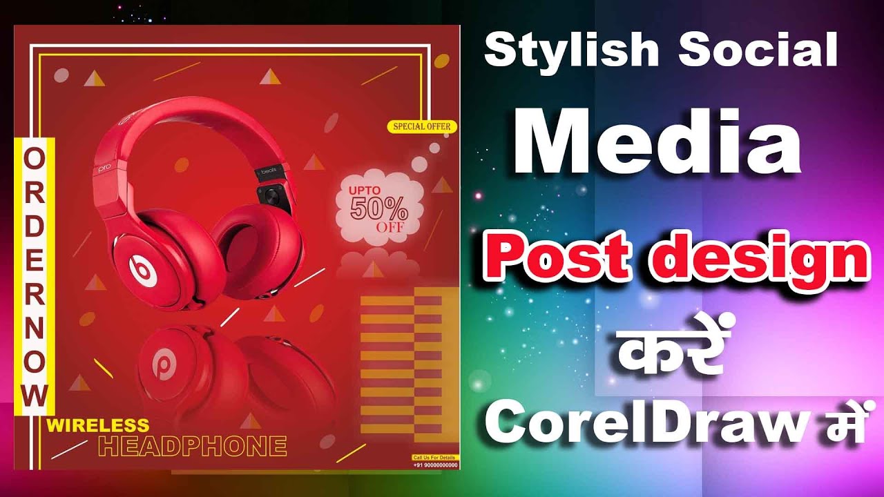 Social media post design in CorelDraw For Beginner Part-9 || Fresher ...