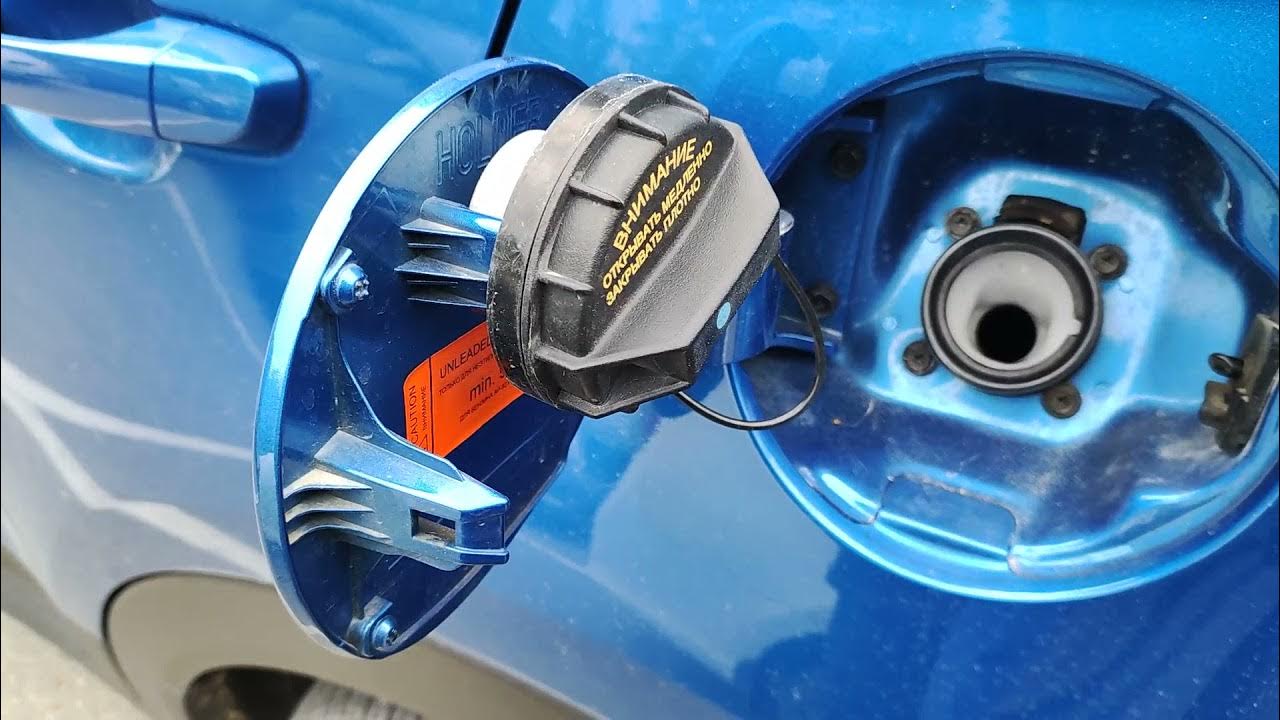Как закрепить крышку бензобака на разных Автомобилях - YouTube