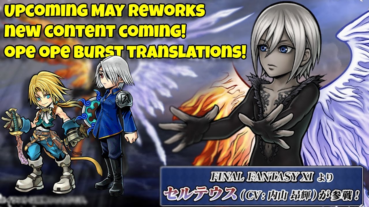 Upcoming Reworks & New Content End of May! Ope Ope BURST Translations [DFFOO JP] - YouTube