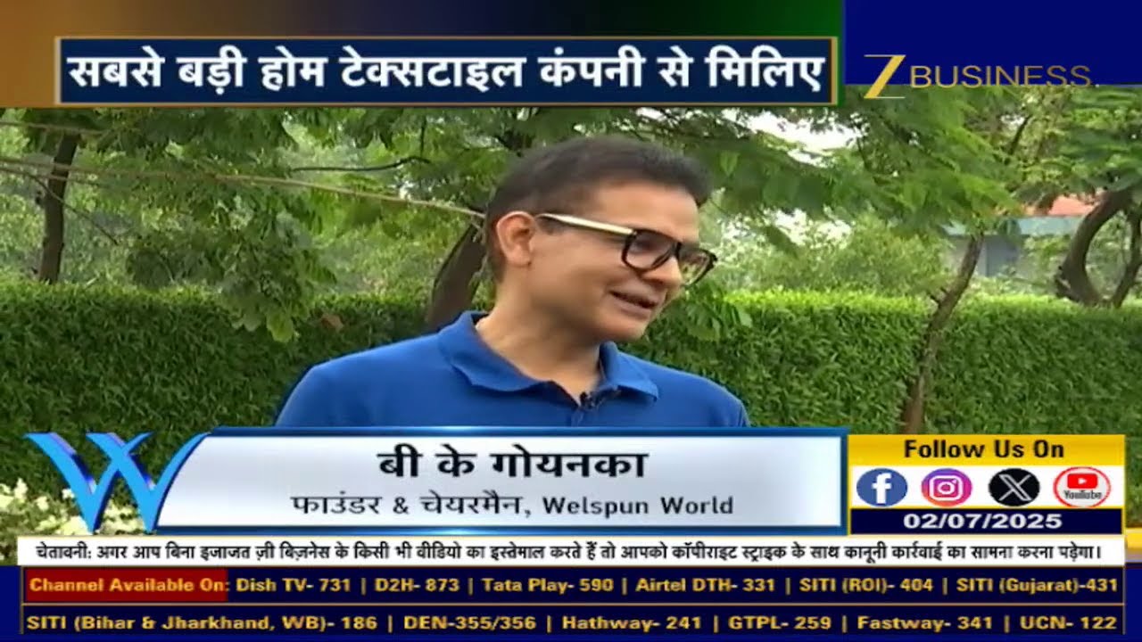 Watch Mr. BK Goenka, Chairman, Welspun World - YouTube