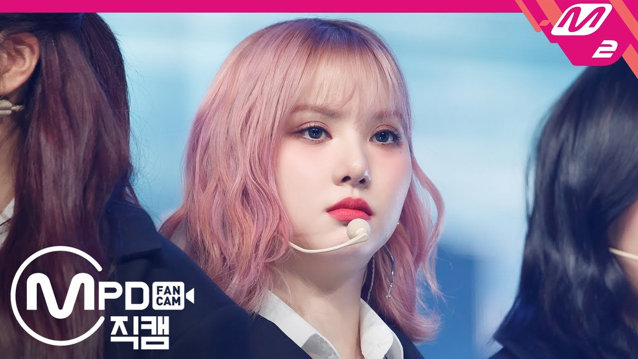 [MPD직캠] 여자친구 은하 직캠 4K ‘교차로(Crossroads)’ (GFRIEND Eunha FanCam ...