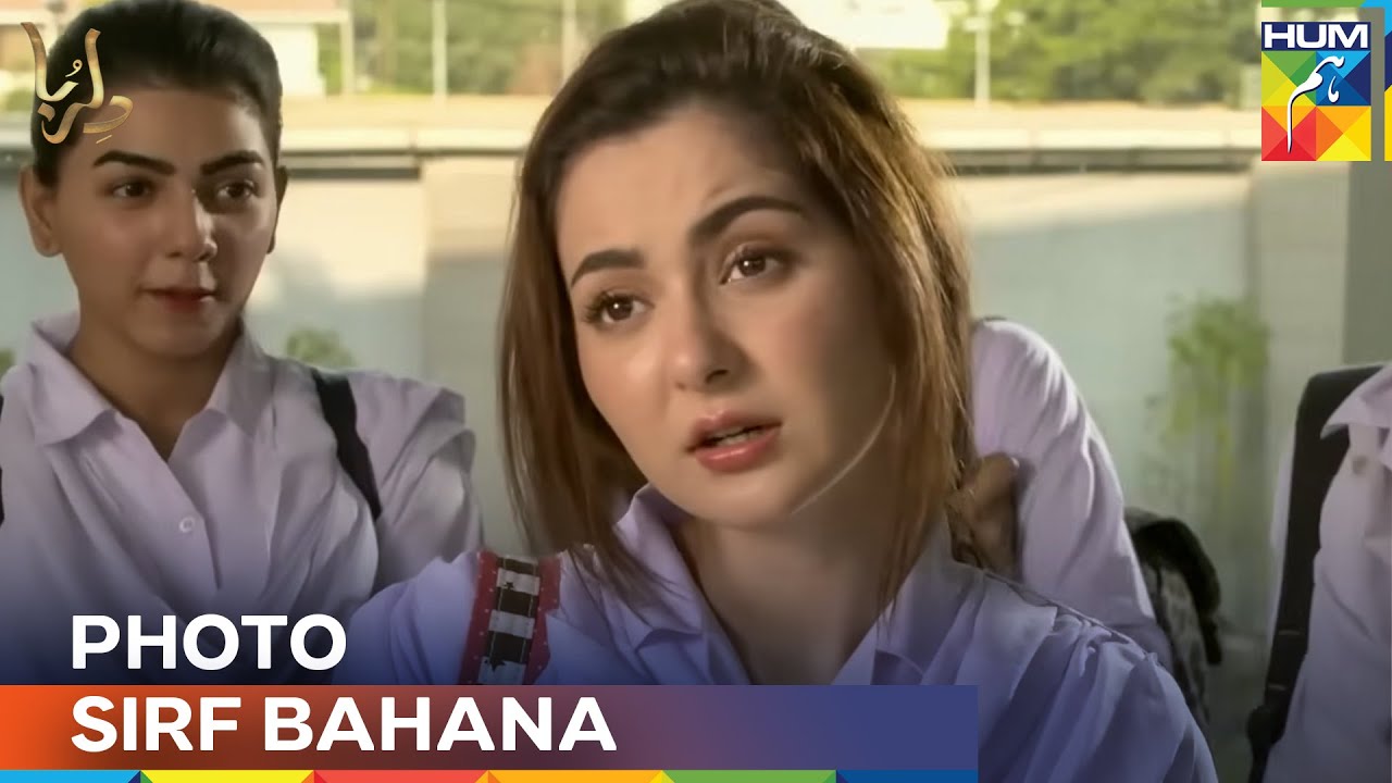 Jawaan Ladkiyan Photographer Se Mili | Dil Ruba - YouTube