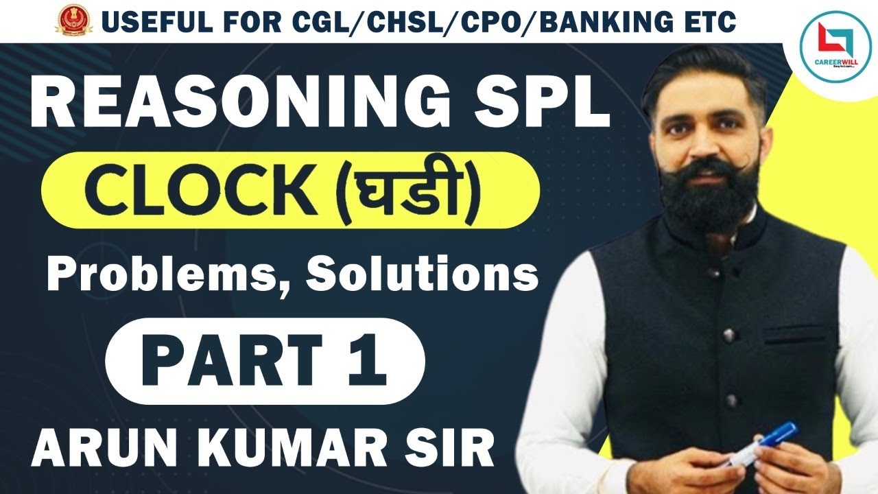 Clock problems and solutions Part 1 - YouTube