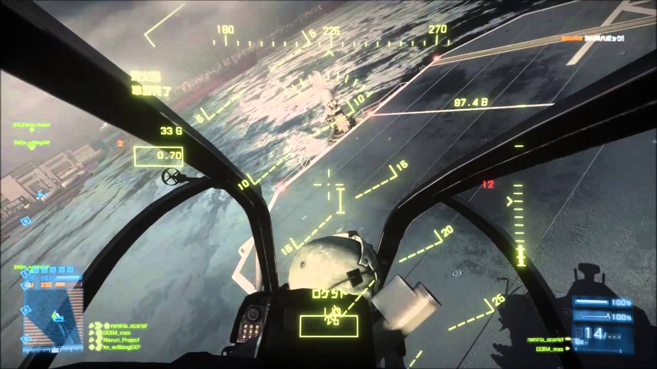 BF3 Attack Helicopter Gunner Play (118-2) Noshar Canals Conquest Large ...