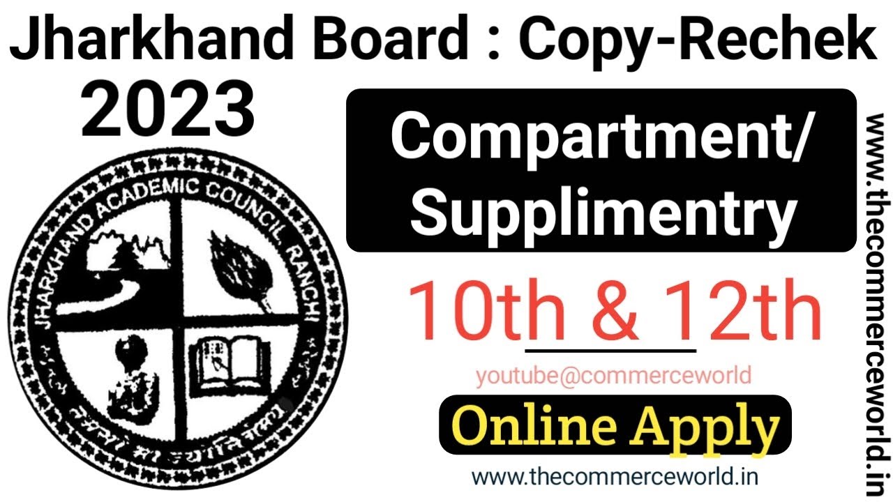 Jac Board 10th & 12th Compartment & Scrutiny Form 2023 | Jac Scrutiny ...
