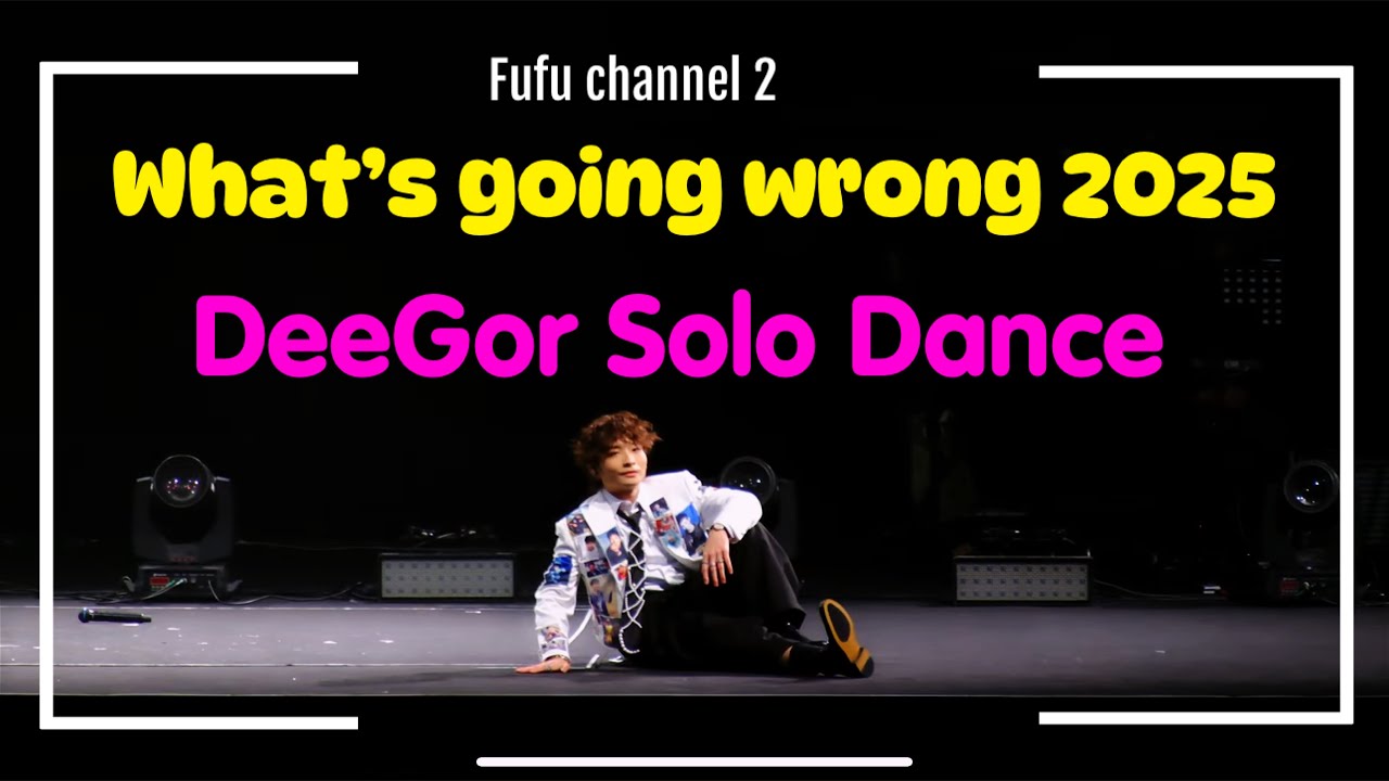 [4K] ERROR 何啟華 Dee Gor Solo FreeStyle《WHAT'S GOING WRONG??”》 2025演唱會 - YouTube