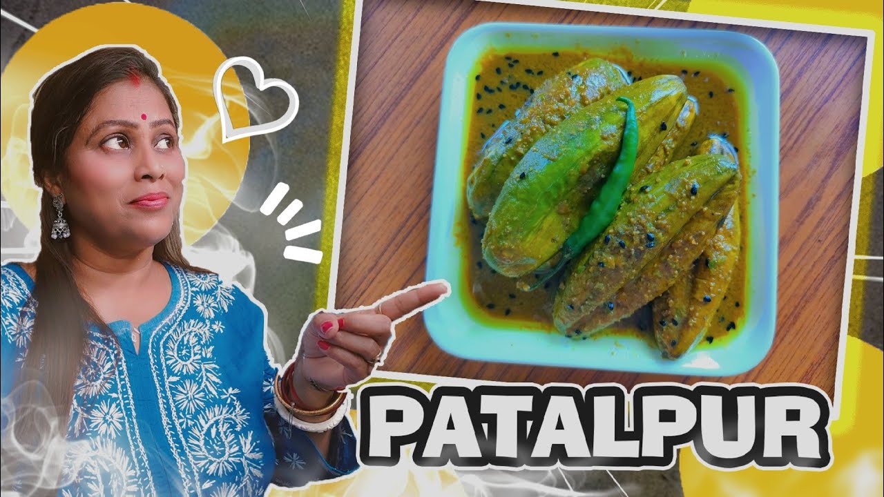 Patalpur , Homemade Patal recipe - YouTube