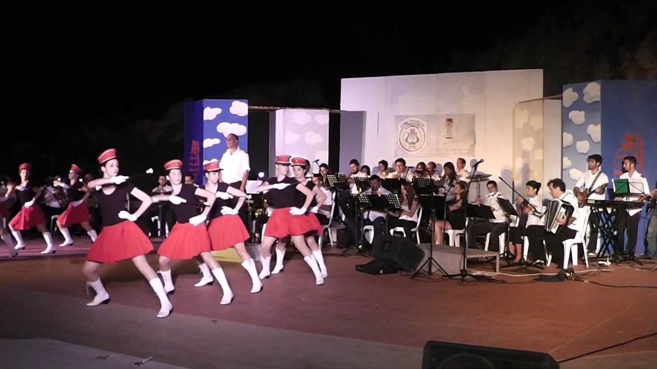 ΠΑΓΚΟΣΜΙΑ ΗΜΕΡΑ ΜΟΥΣΙΚΗΣ 1 ΦΙΛΑΡΜΟΝΙΚΗ ΒΡΙΛΗΣΣΙΩΝ - YouTube