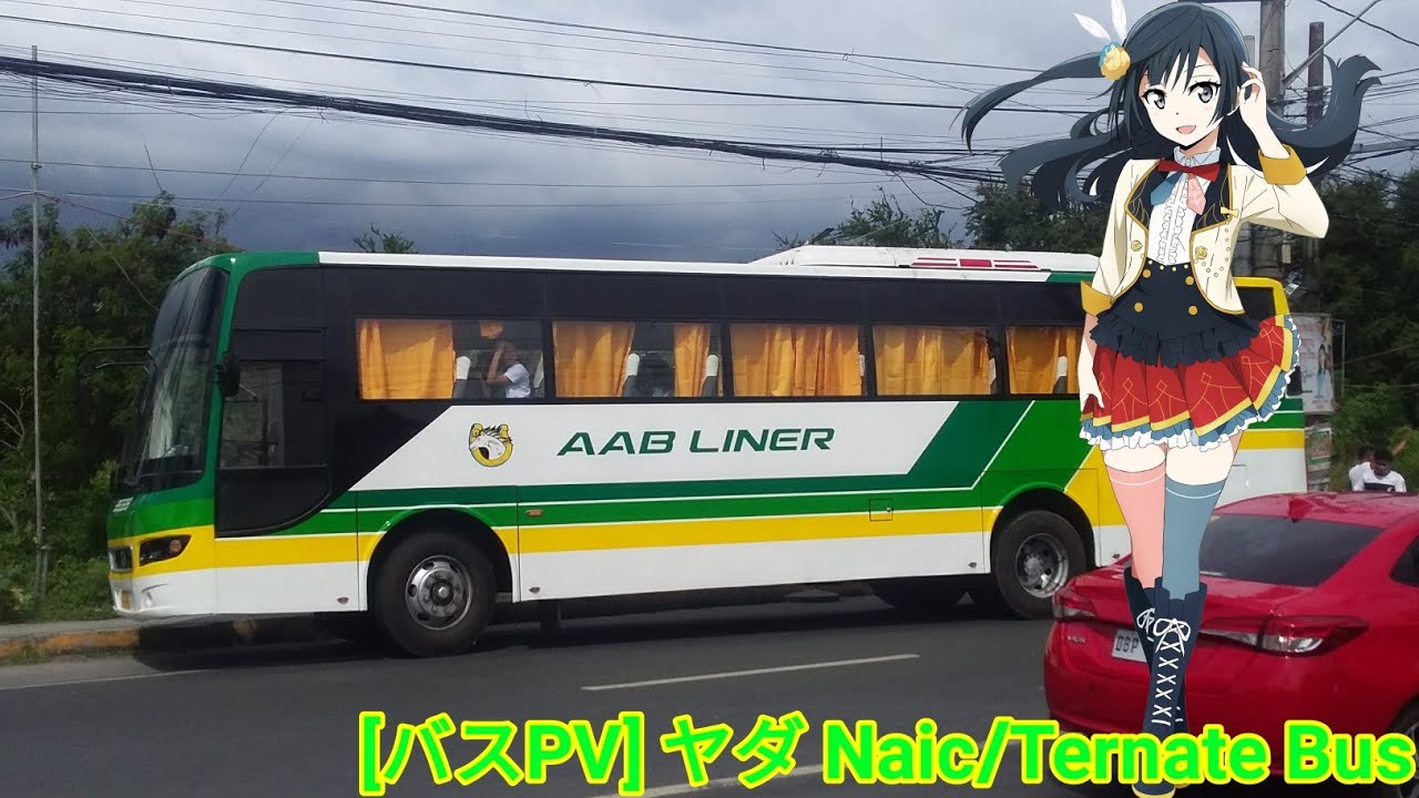 [Bus PV] Naic/Ternate Bus {Yada} - YouTube