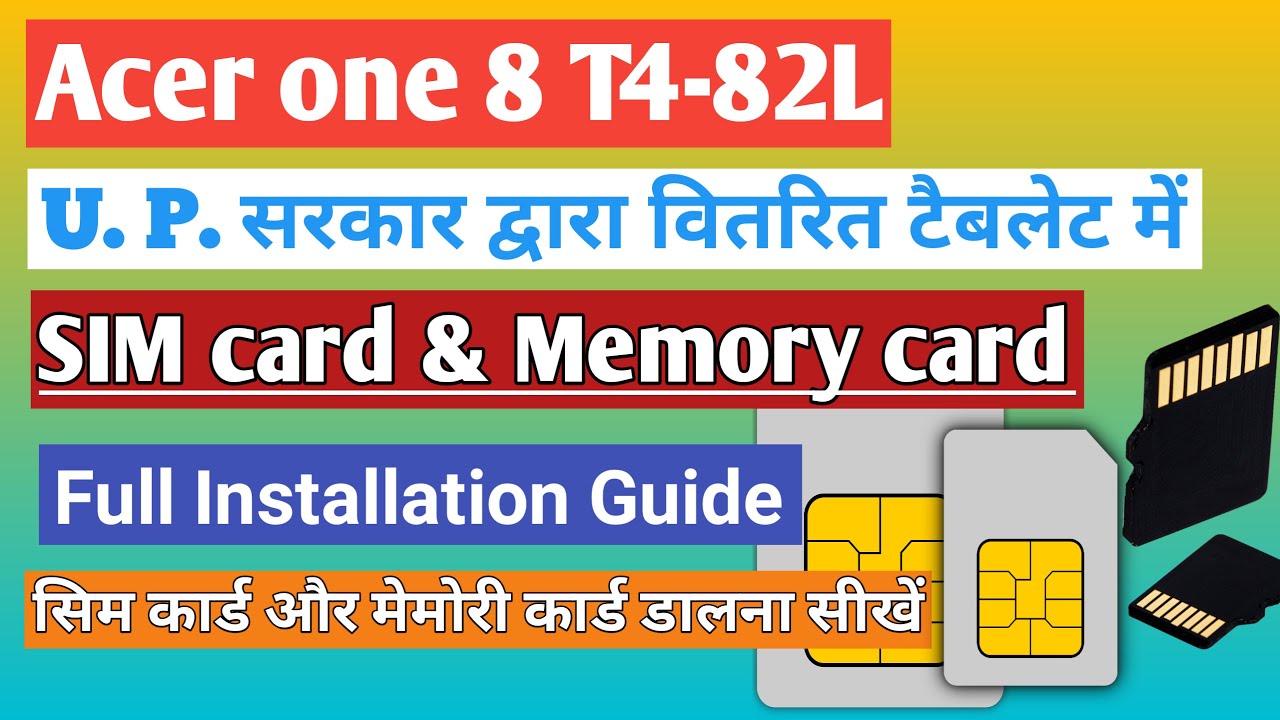 Acer one 8 T4-82L Tablet me SIM card aur memory Card kaise dale - YouTube