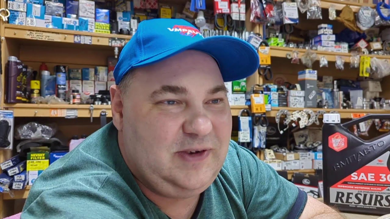 Масло Shell - Свечи Bosch в прямом эфире! - YouTube