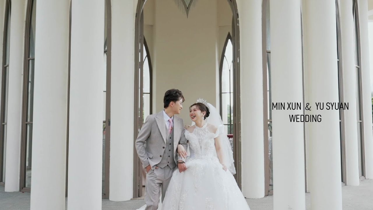 WEDDING SDE MIN XUN ＆ YU SYUAN 台中婚禮紀錄 臻愛婚宴會館 | 婚禮錄影 / 快剪快播 / 婚錄推薦 - YouTube