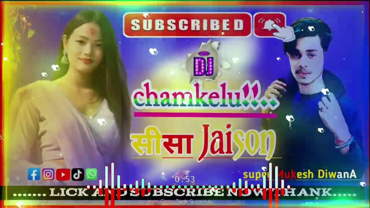 chamkelu sisa jaison - YouTube
