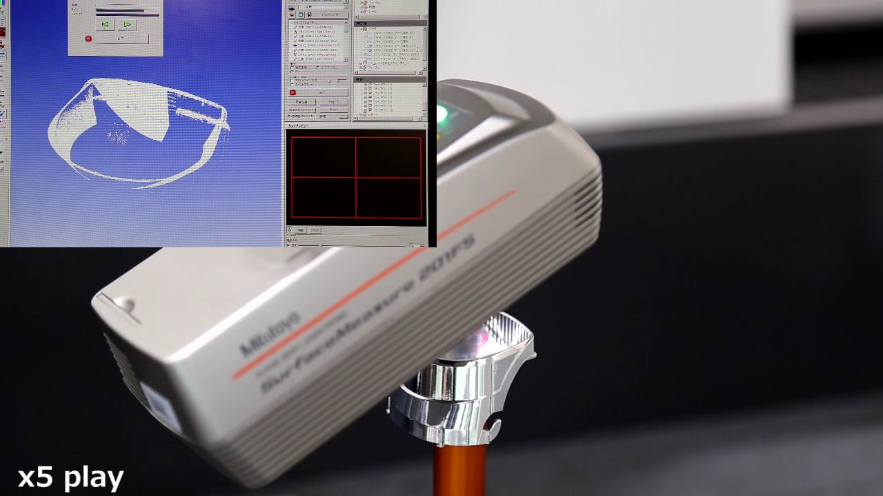 SurfaceMeasure Flying Spot Laser Probe - Reflector - YouTube