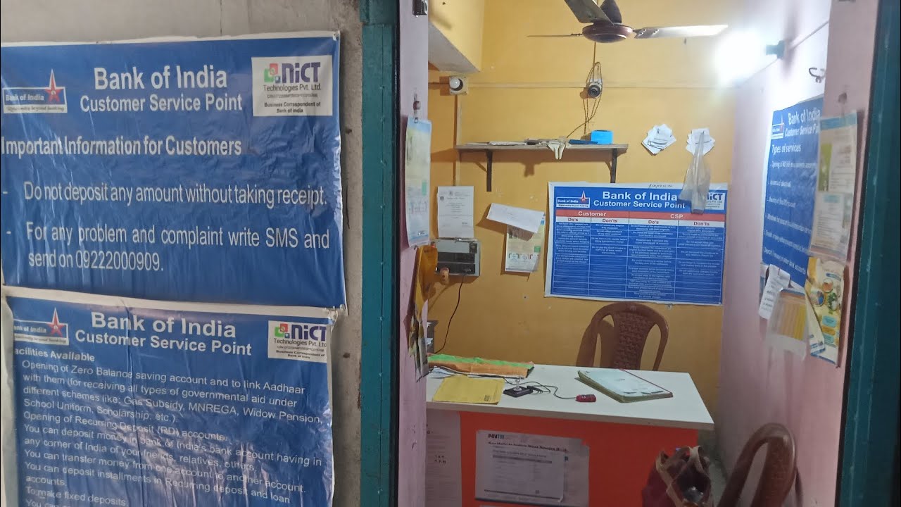 (Bank of India Csp) Passbook Update Machine - YouTube