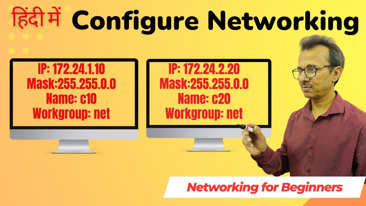 3 How to Configure Networking? | Networking for Beginners - YouTube