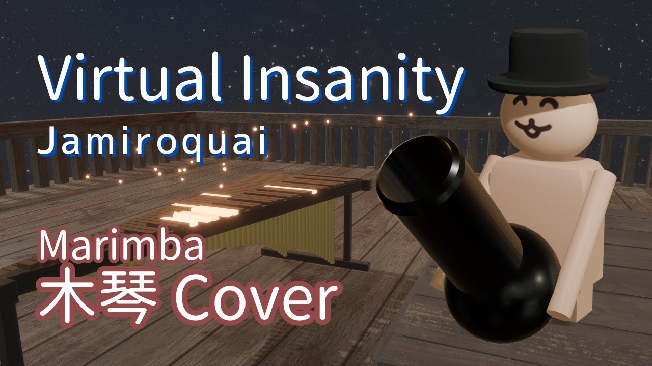 Virtual Insanity (Jamiroquai) Marimba cover - Cannon Bears - YouTube