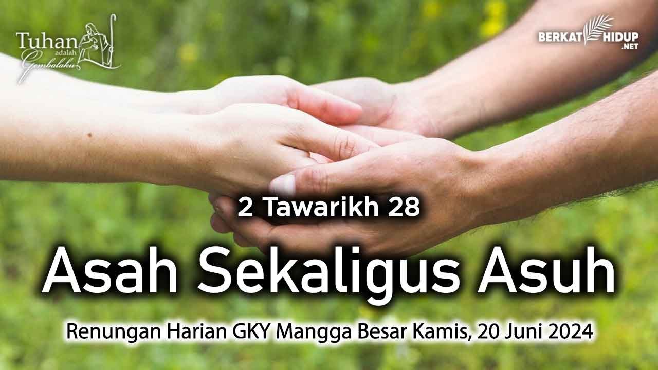 Tuhan Adalah Gembalaku #1318 - Raja Ahas - YouTube