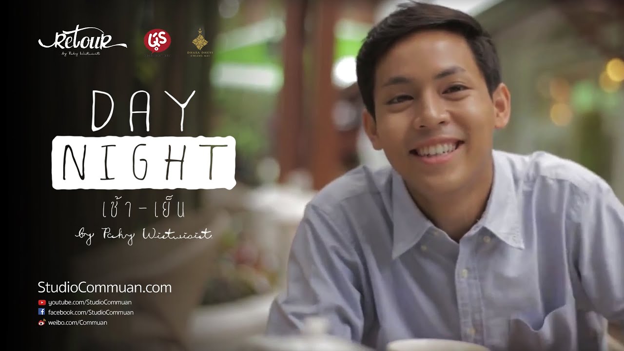 PCHY Live @DharaDhevi - EP.06 "เช้าเย็น" 【COVER】 - YouTube