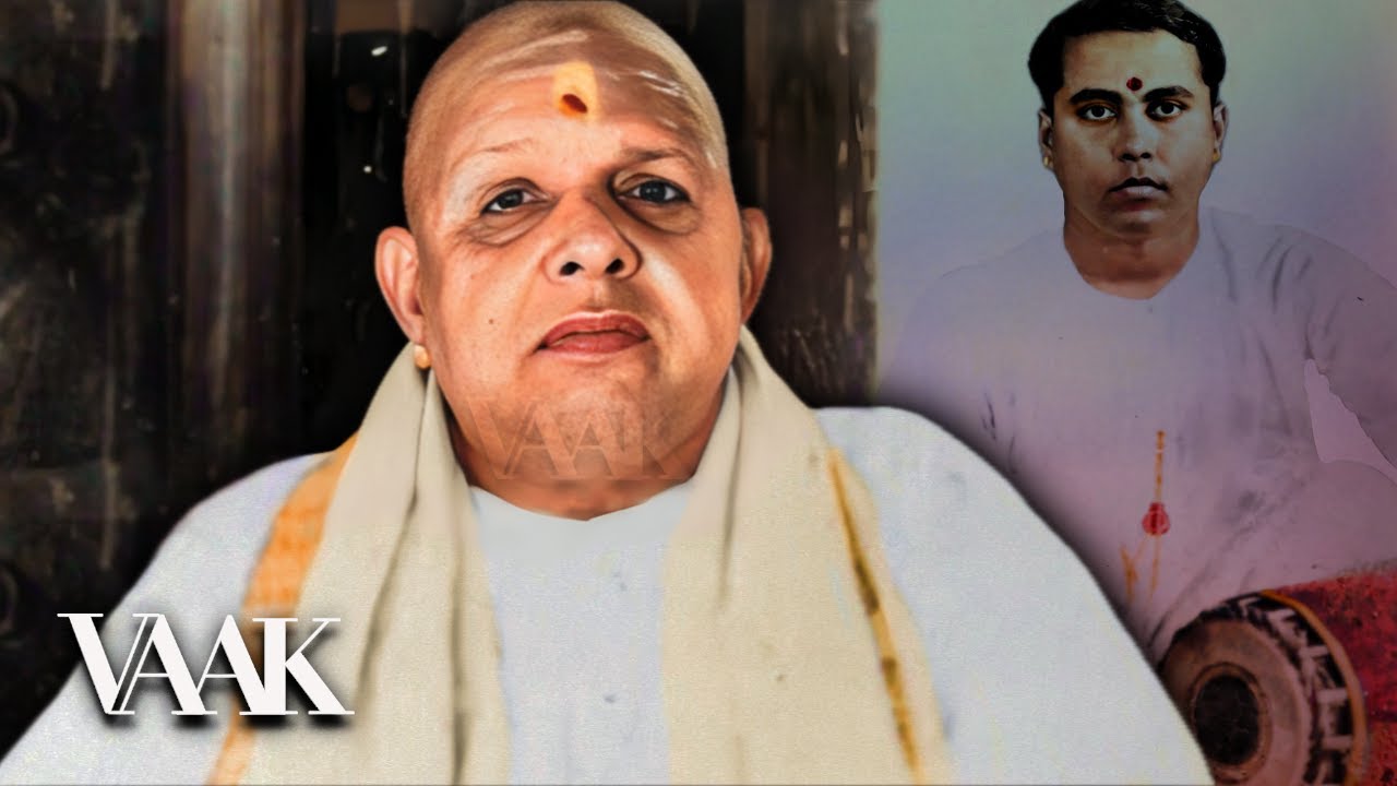 Chembai Vaidyanatha Bhagavatar | Shanmukhananda Sabha, Bombay, 1958 ...