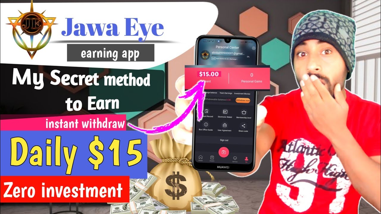 Jawa eye • Earn Money Online by using Jawa eye app || My Secret method to earn Daily $15 🎉🎉 ...