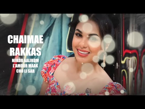 Chaimae Rakkas - Nekdeb 3likom - Lamour Maak - Lbareh Cheft Mnam (Cover, 2024) | شيماء الرقاص