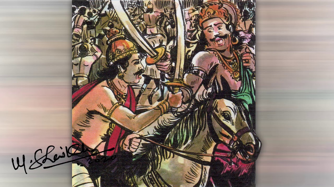 Karikala Cholan-Portrait & History | Tamil | Artist Shaikh - YouTube