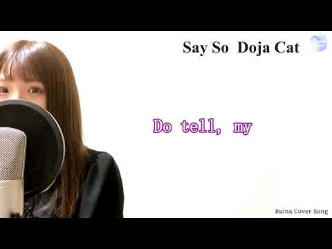 Doja Cat - Say So - COVER - YouTube
