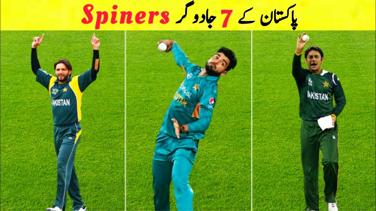 Top 7 Best Spin Bowlers In Pakistan Cricket History Youtube