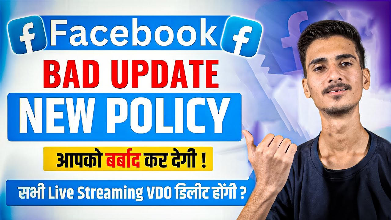 🚨 Bad News! New Facebook Policy Update 😱 | Live Streaming Video Delete ...
