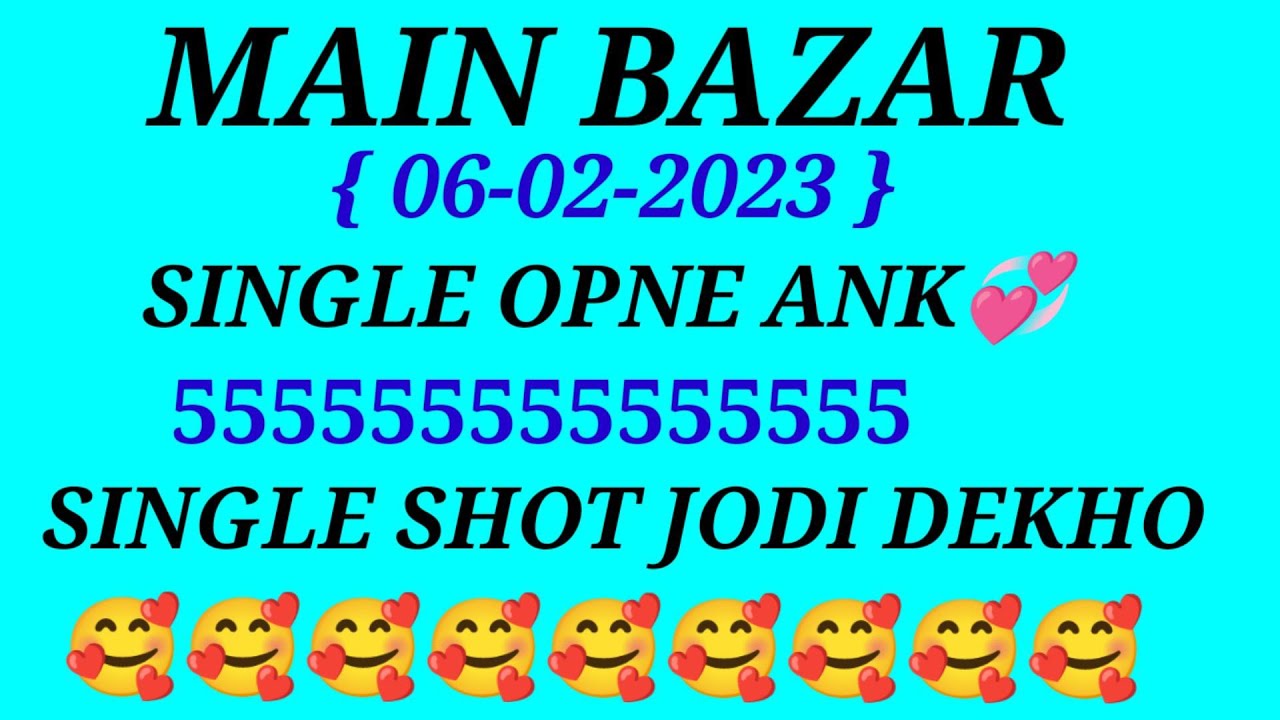 main bazar [ 06-02-2023 ] || main bazar fix jodi || main bazar chart ...