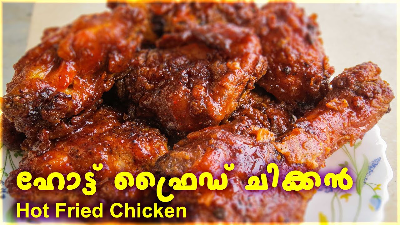 How to make super tasty HOT FRIED CHICKEN,yummy recipe - YouTube