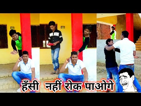 Masti + Fun = Maja _-_  अगर हंसी ना आए तो कहना जी  Full HD || ABR Creations ||