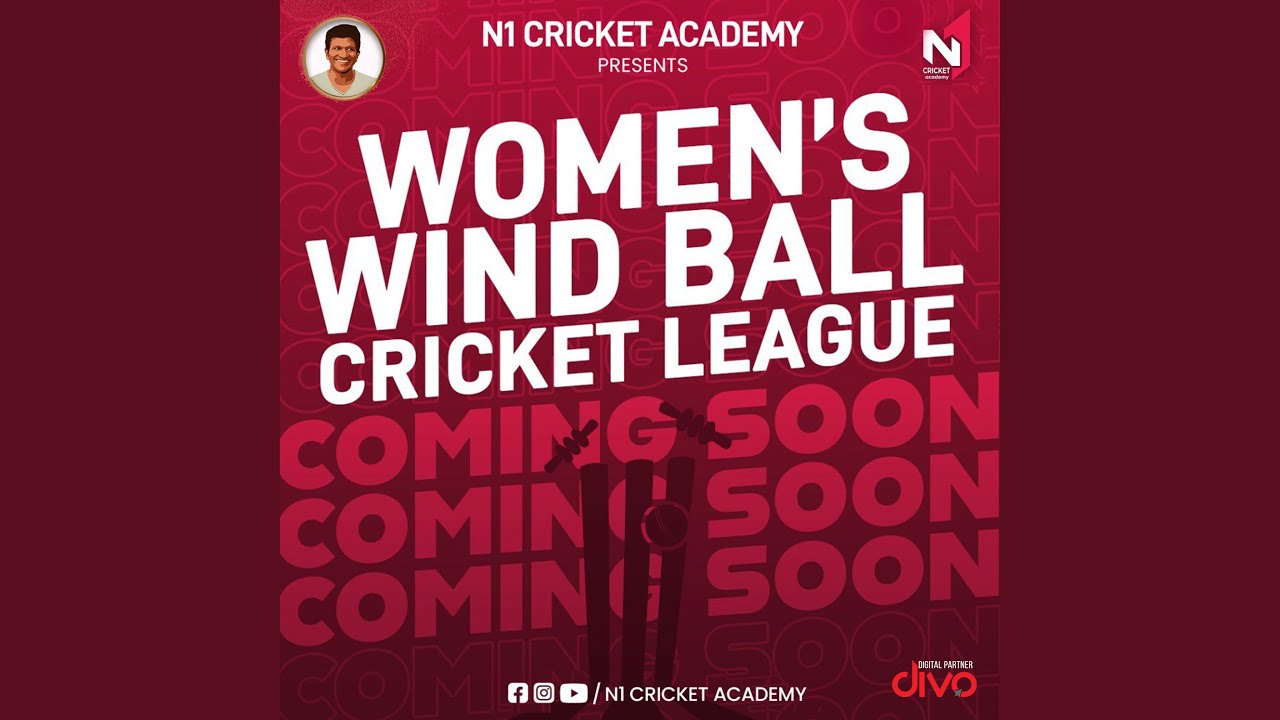 Women's Wind Ball Cricket League - YouTube