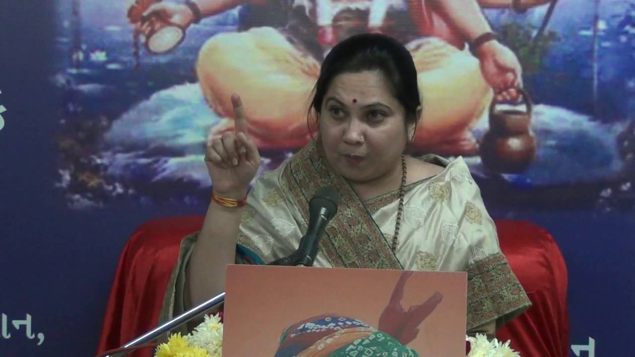 Dutt Jayanti(2015) By Dr Gargi Pandit - YouTube