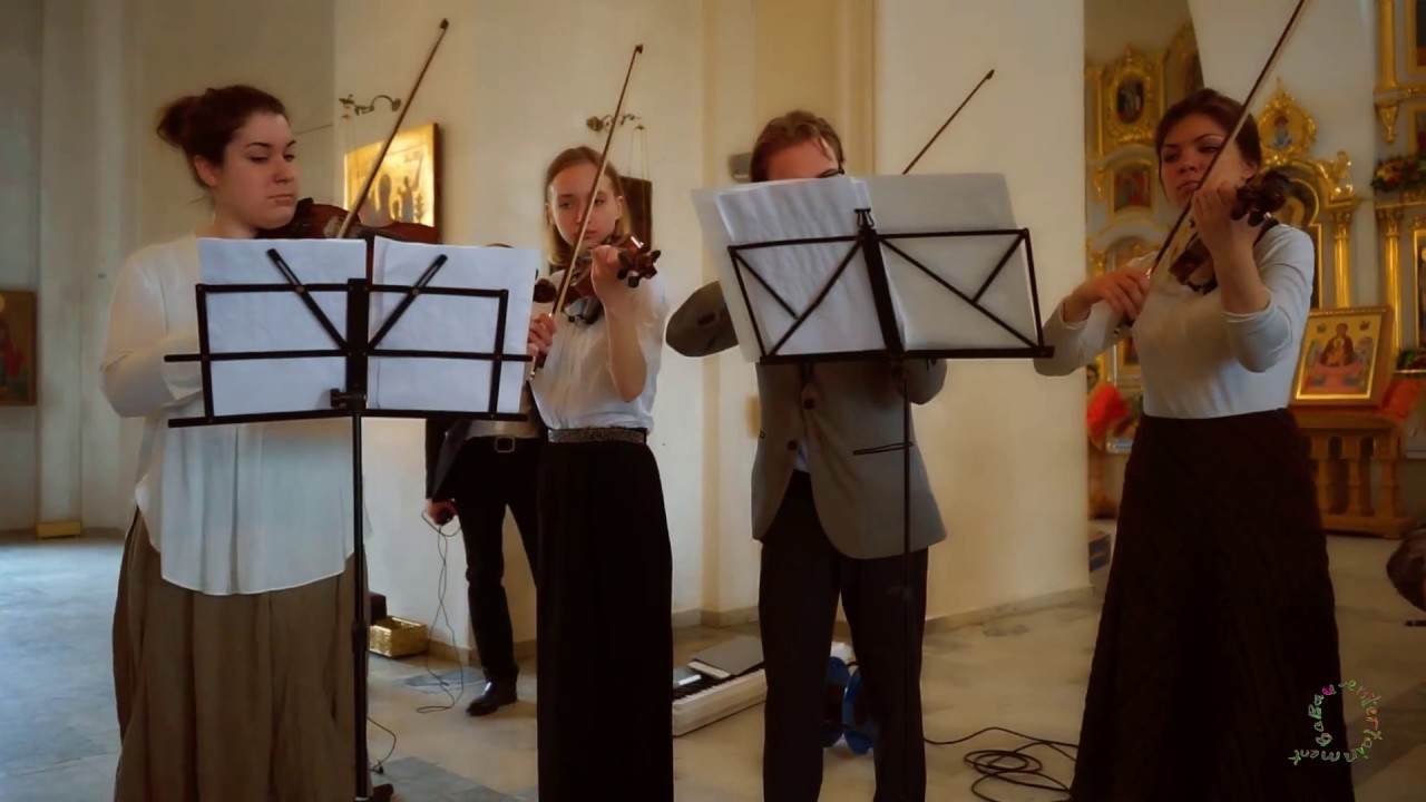 Arvo Part Summa Ансамбль Musica Veris - YouTube