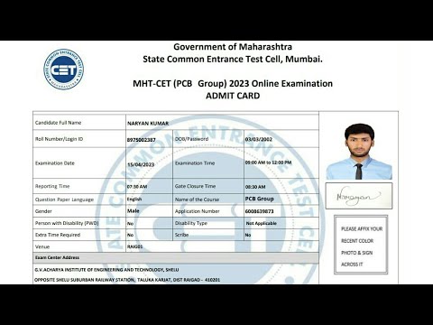 MHT CET Admit Card 2023 Kaise Download Kare || How To Download MHT CET ...