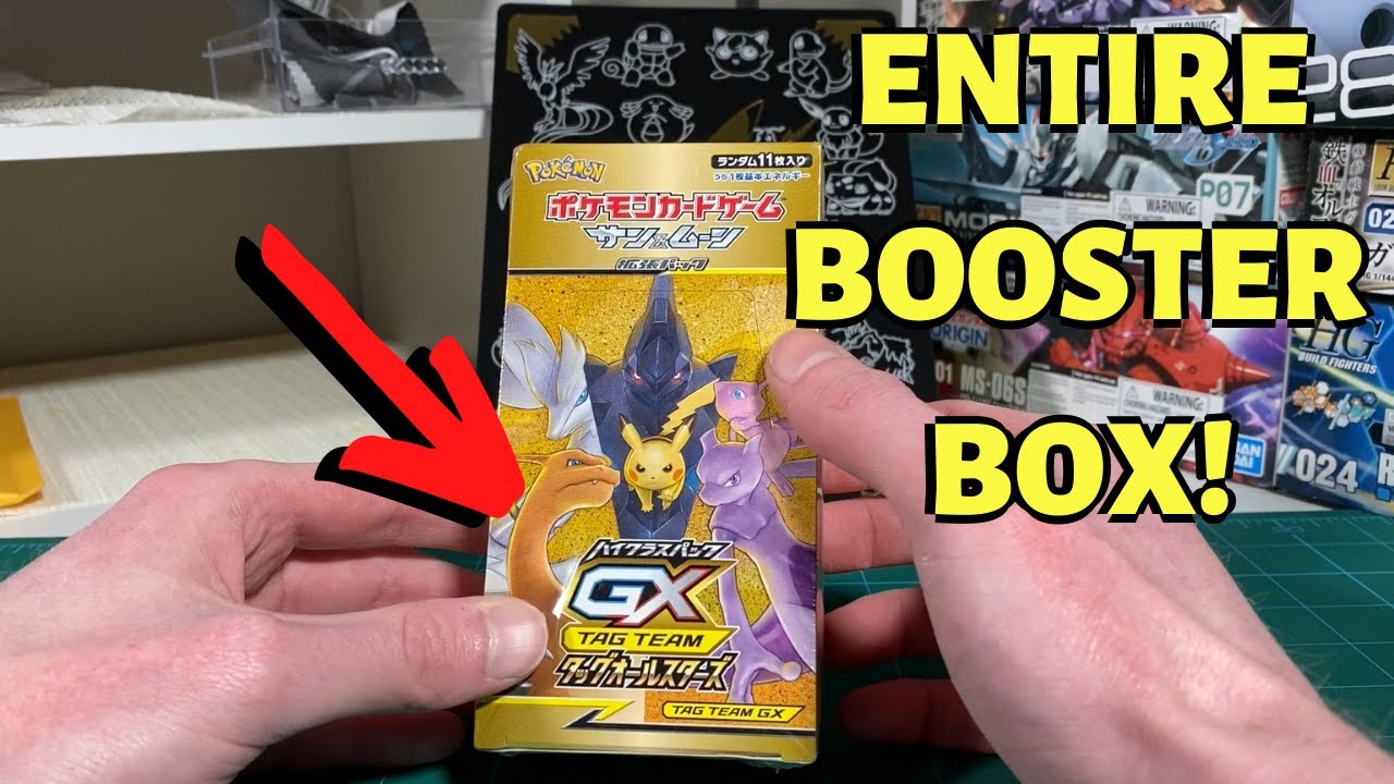 Opening An Entire Pokemon Tag Team All Star Japanese Booster Box - YouTube