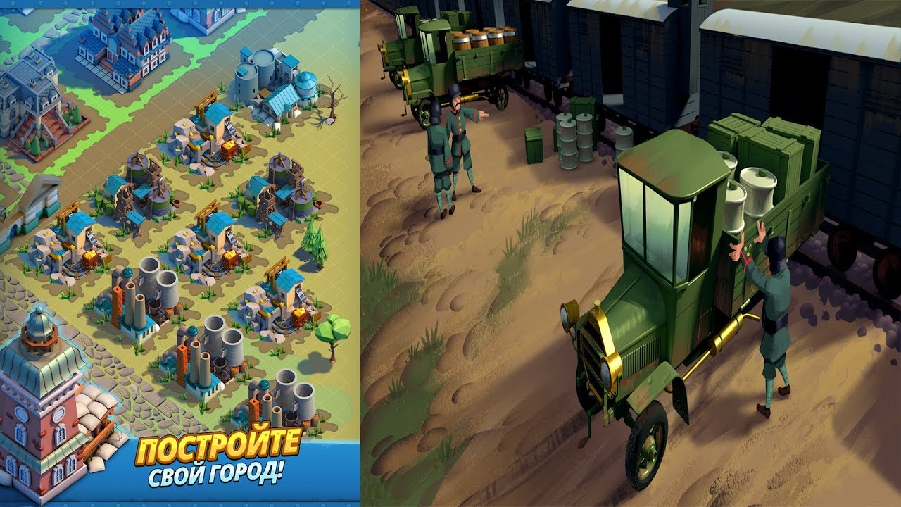 Game Of Trenches 1917 The Ww1 Mmo Strategy Game For