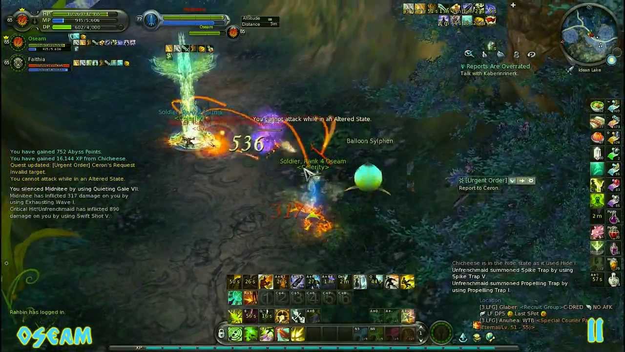 Aion 4.0 | Oseam Phase II | Gunner PvP Lv. 65 HD | {The Trip} | - YouTube