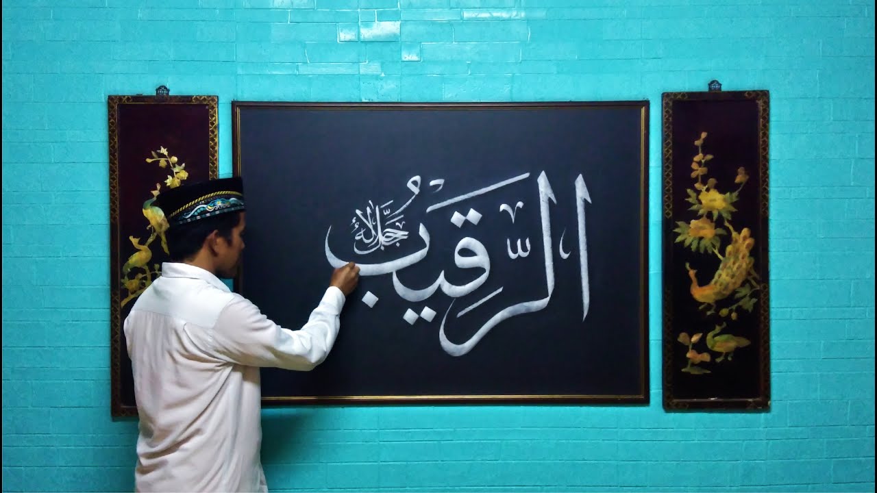 An easy way to make Arabic Calligraphy for beginners using chalk. - YouTube
