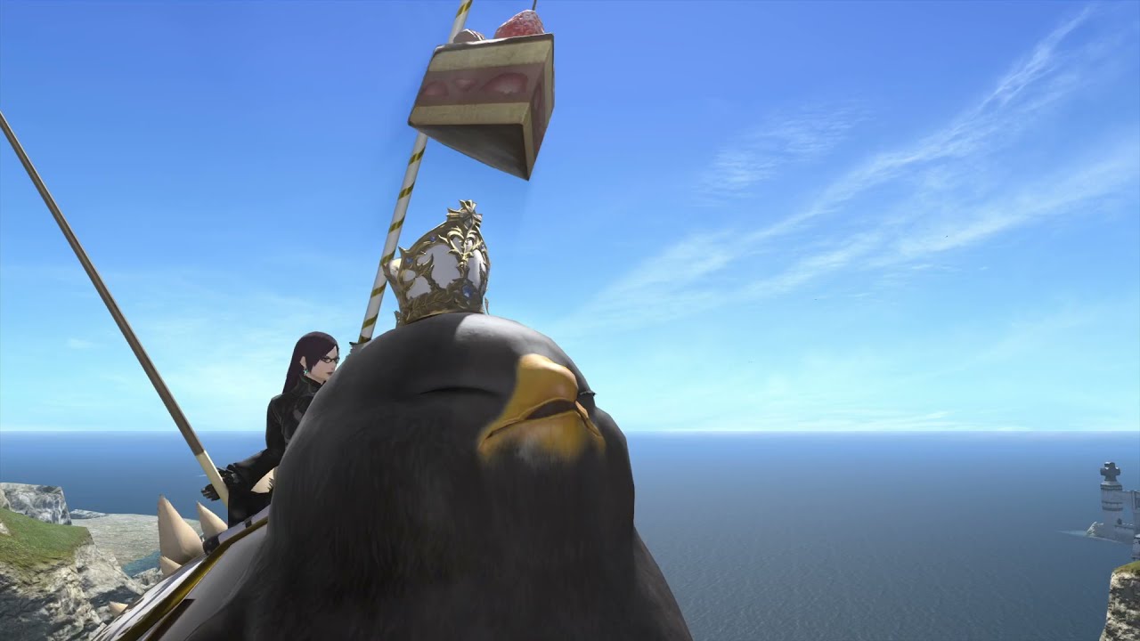 FFXIV Shadowbringers 5.5: Black Fat Chocobo Mount! - YouTube