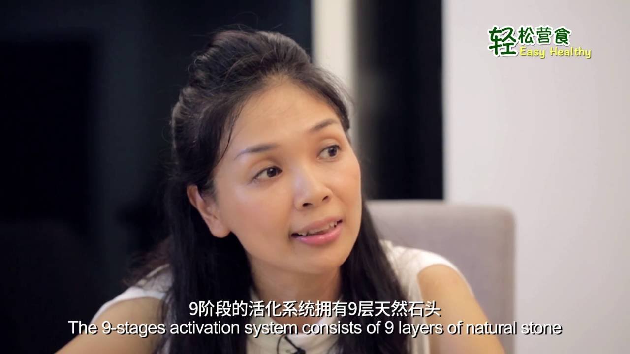 Tae Cho Water System 太初好水 - YouTube