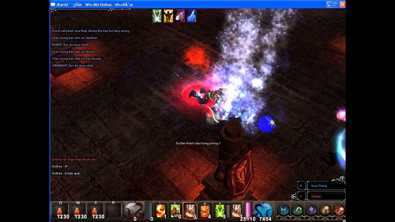 RF Vs DW ss6.5 - YouTube