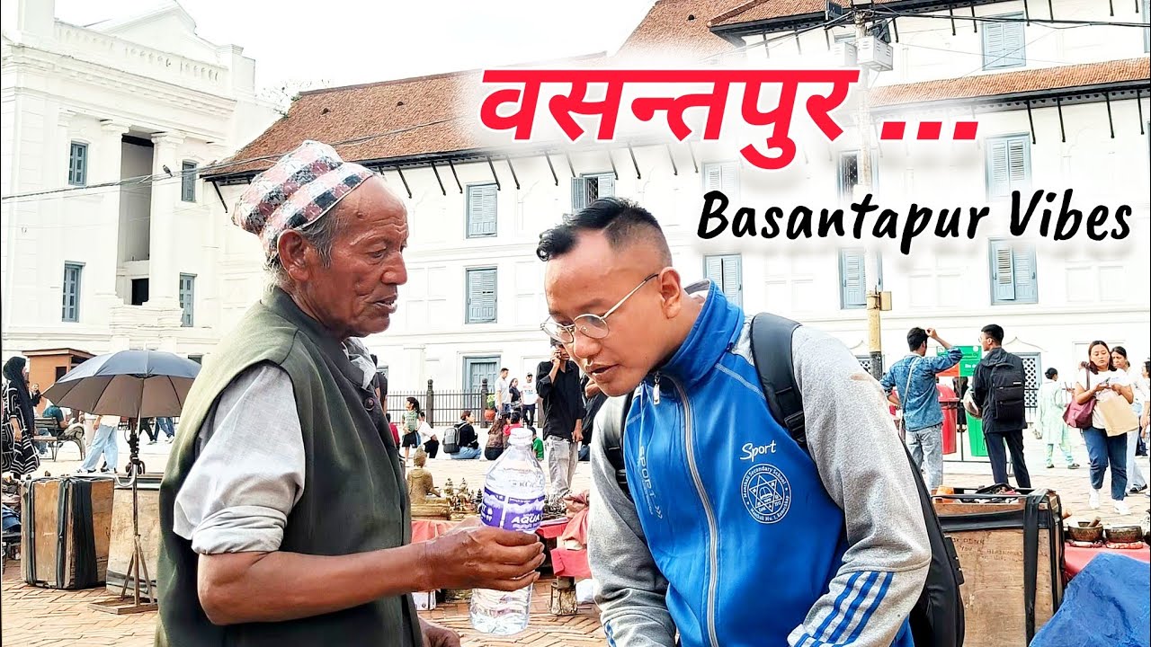 Basantapur Food Hunt | Kathmandu - YouTube