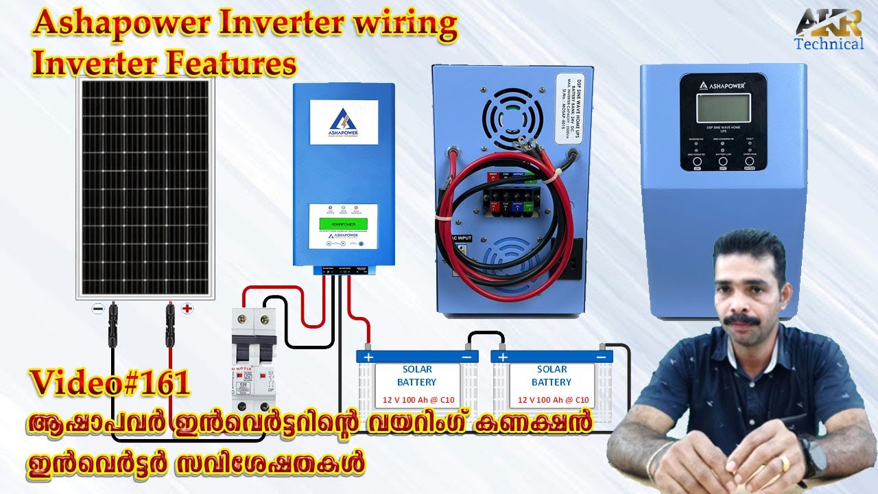 Ashapower Inverter wiring connection and features | Ashapower Home UPS ...