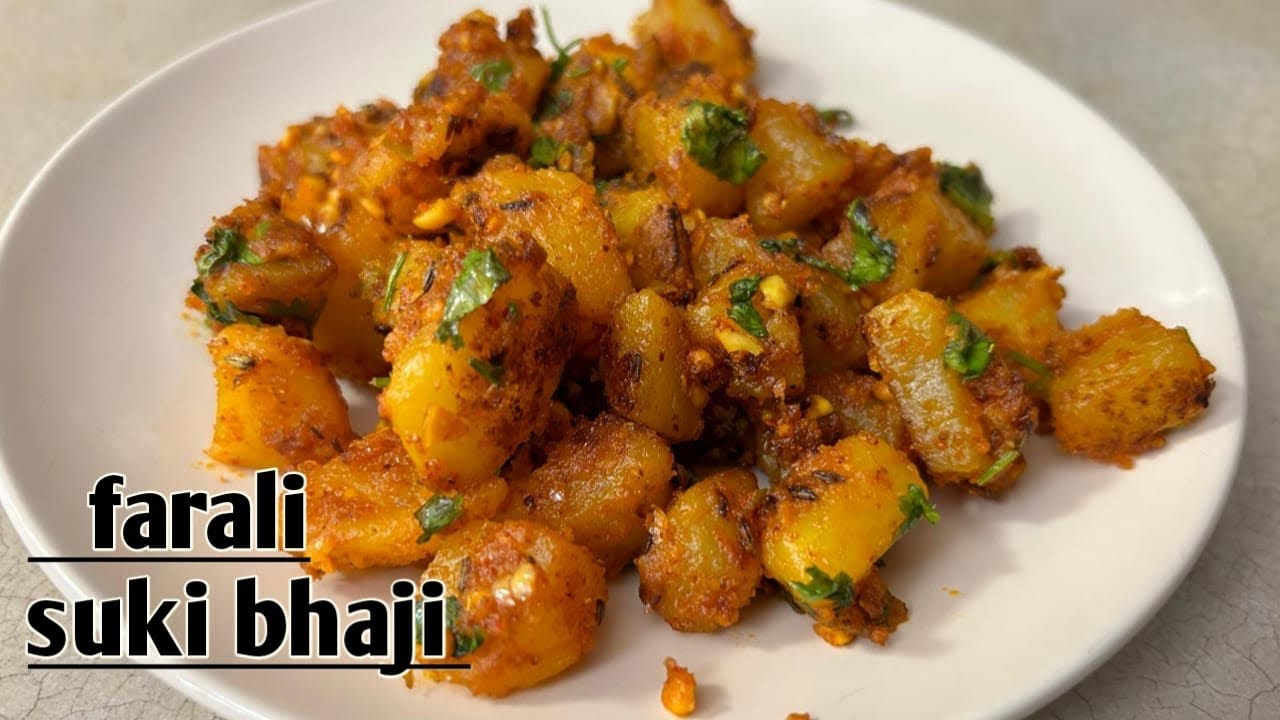 Farali suki bhaji | suki bhaji recipe | aloo ki sabji | potato sabji ...
