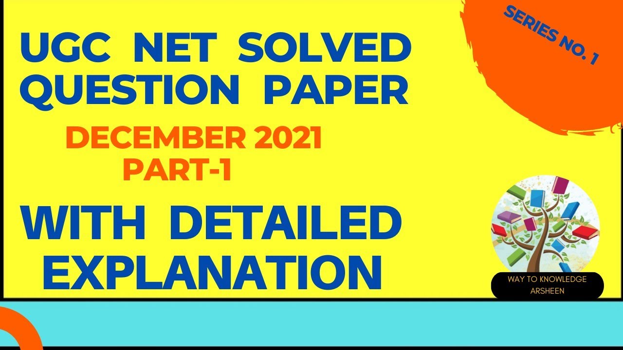 UGC NET English Question Paper December 2021 || UGC NET English ...